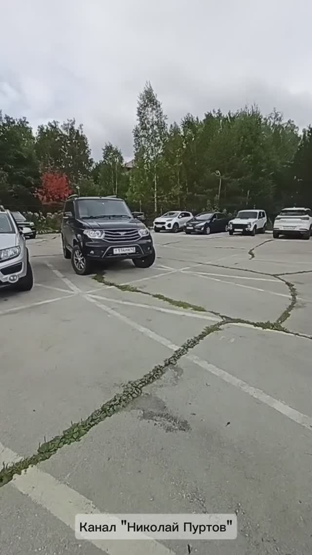 Запах газа в Патриоте?) Банное, Башкирия