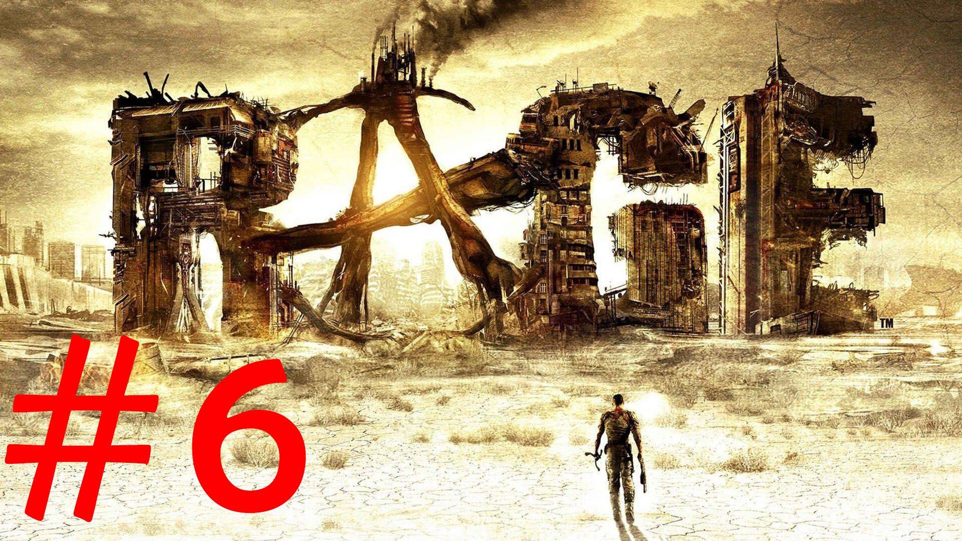 Rage прохождение Часть 6 - Возвращение в Мёртвый город, Подземка и Станция Синей Линии