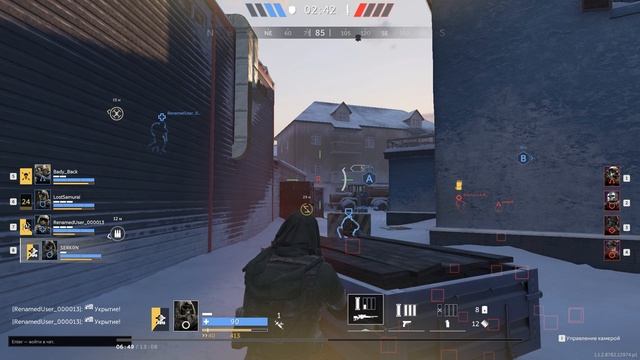 Ранговые бои Взлом Тиркеш 07.09.2025 /игра Калибр/game Caliber