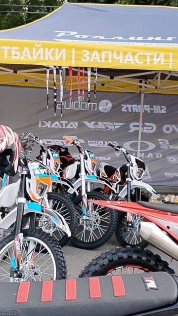 Классный велик..👍 с моторчиком.. 🤗🤗