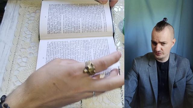 Мигель Делибес — «Письма шестидесятилетнего жизнелюбца» и «клад»! Обзоры №1