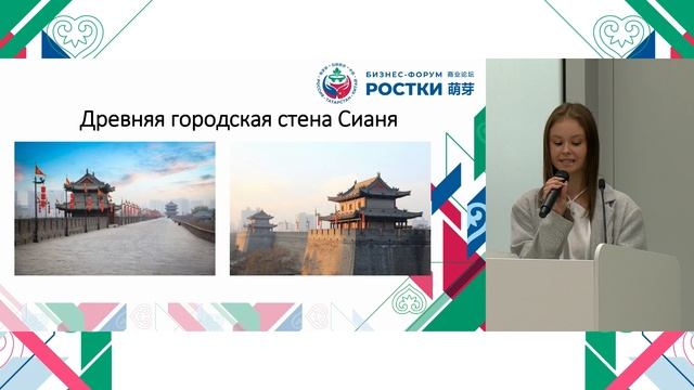 俄罗斯和中国工程教育发展的热点问题