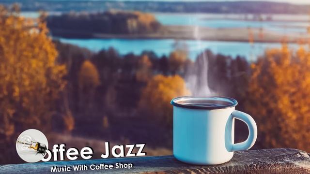 Мягкая джазовая музыка и босса-нова #30