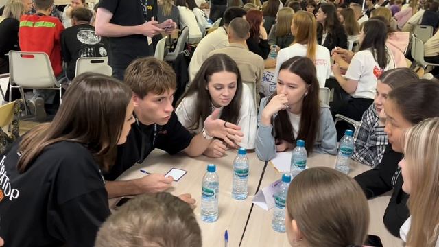 Школа кураторов СФУ: день 2