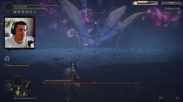 Elden Ring | Редувия и Баклер (парирование) прохождение часть 19 СТРИМ | Семь боссов