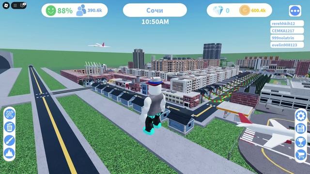 Roblox 2025-09-07 20-00-18