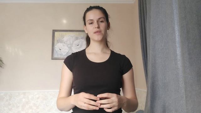 Визитка уверенность