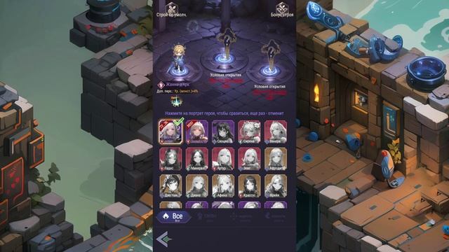 Sword Whispers(2025) Смотрим на эту вкуснятину