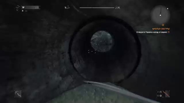 Прохождение игры Dying Light (Стрим) в 2025 # 16