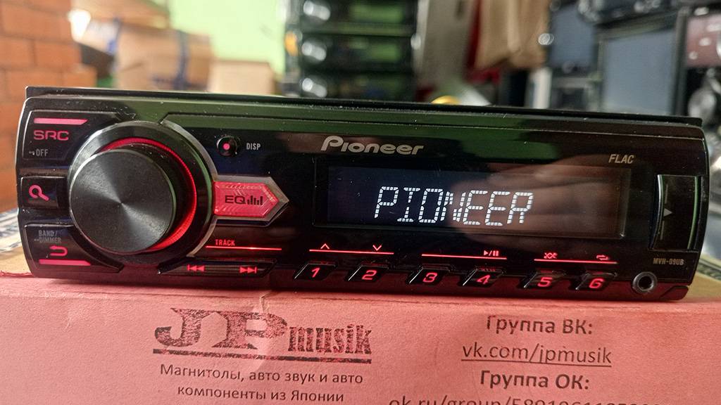 PIONEER MVH-09UB