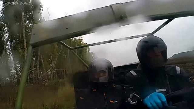 Вот и осень.