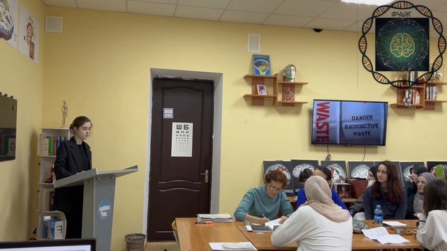 Герберт Уэлс фантаст или биолог