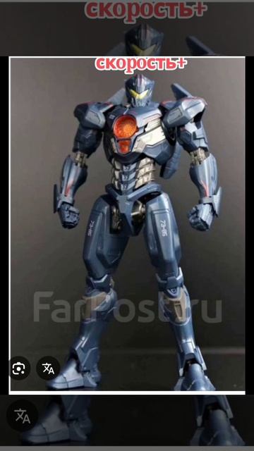 бродяга против бродяги2