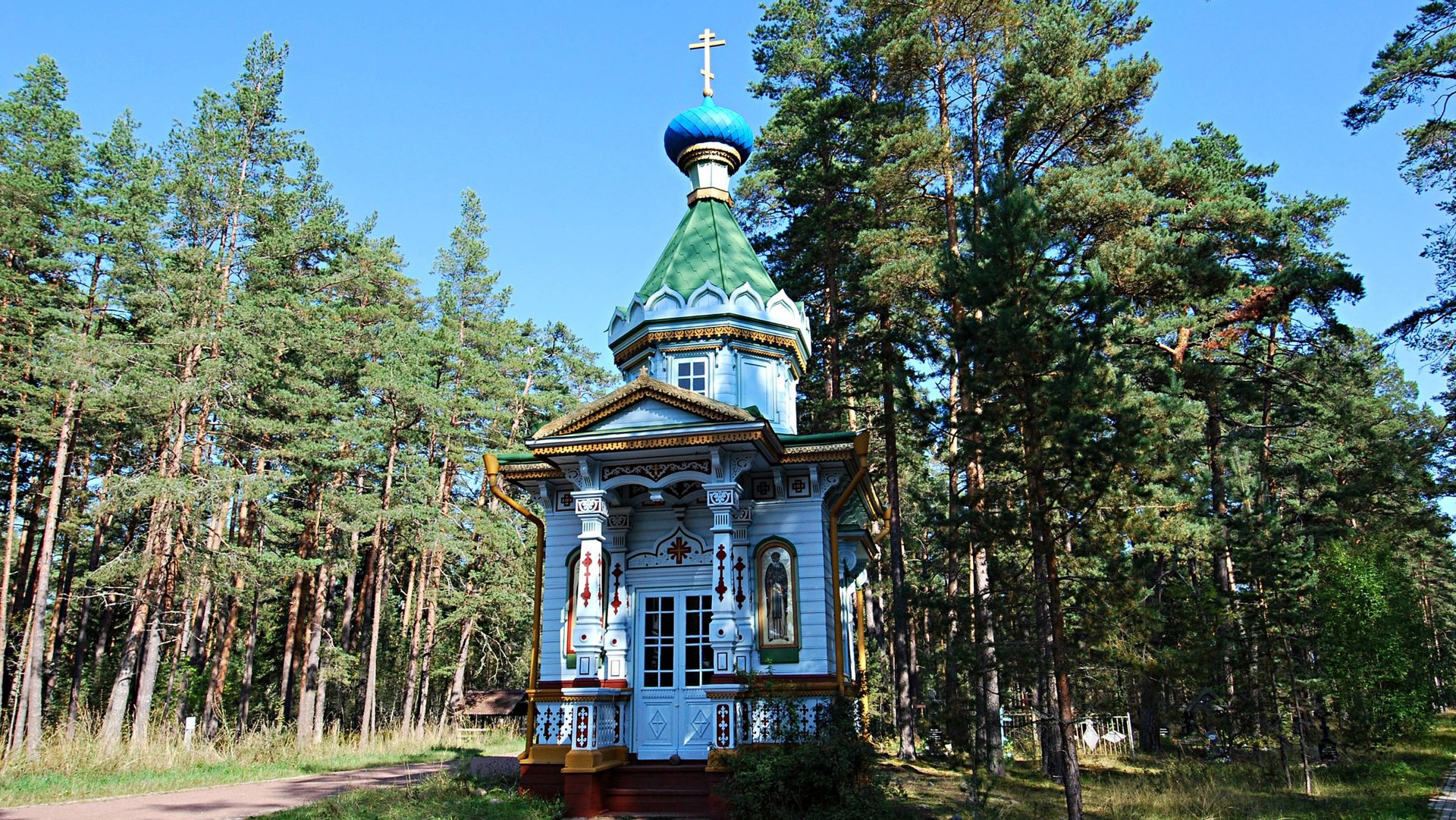 Остров Коневец