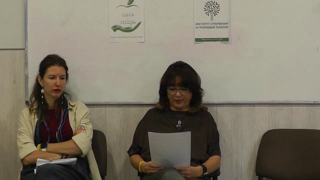 "Эхо отца. От личного к универсальному. От величия до тишины"