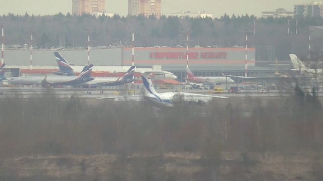 Большие самолёты в Шереметьево