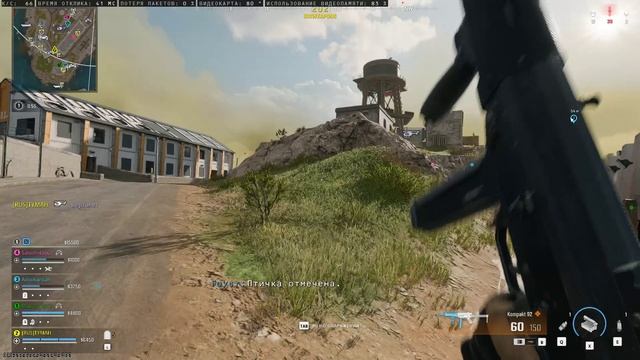 Возрождение. Рвем в перед