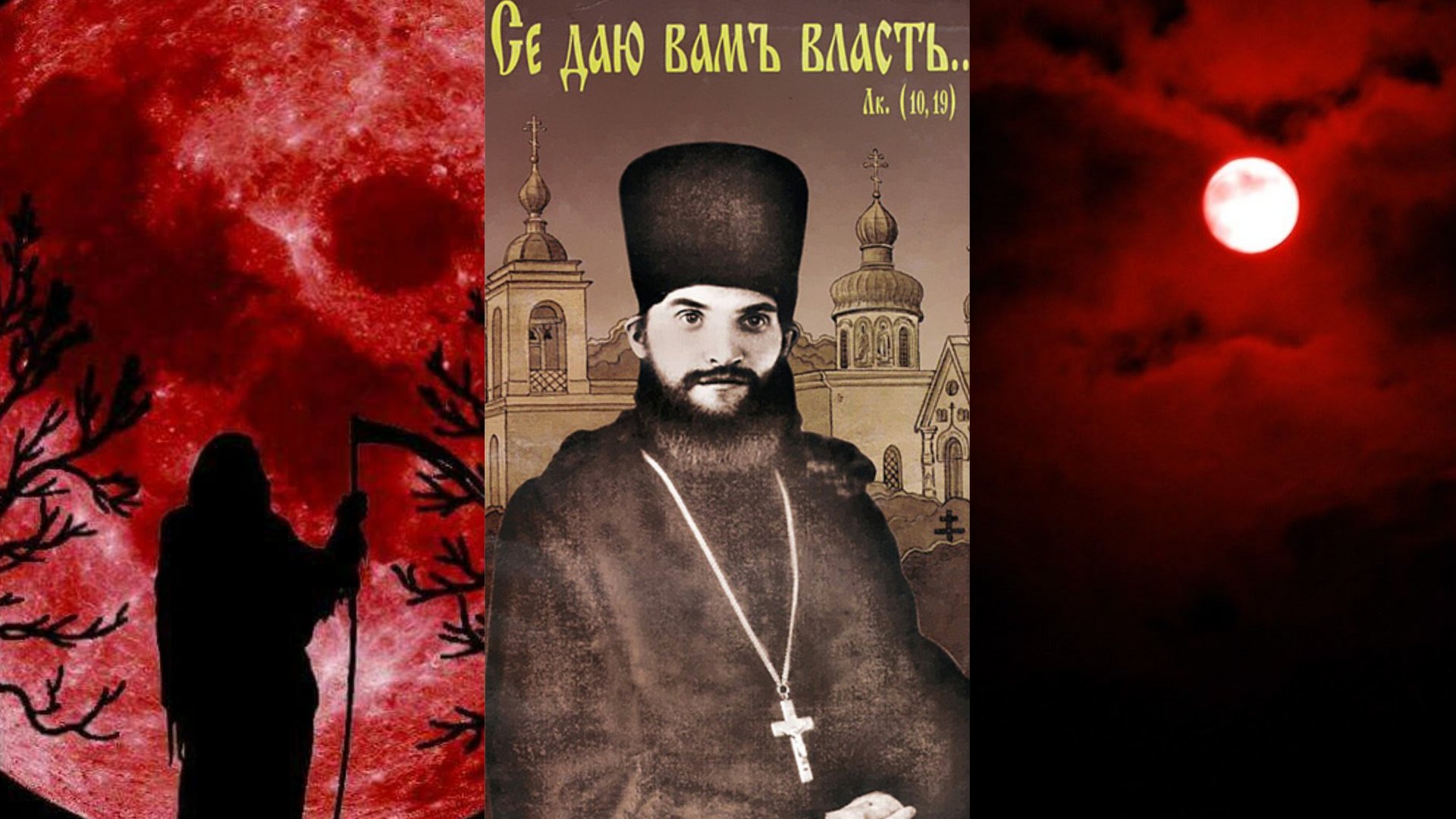 ЧТО ПОСОВЕТУЕТЕ,БАТБШКА?О ПОВЕДЕНИИ В ЦЕРКВИ.ИЗ БЕСЕДЫ С ПСКОВСКИМ СТАРЦЕМ ВАЛЕНТИНОМ МОРДАСОВЫМ ч2