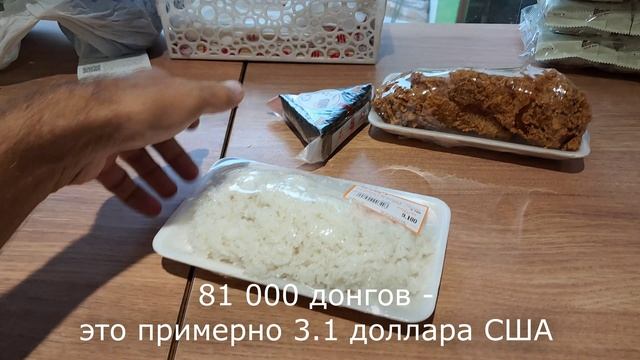 🇻🇳 Простой лайфхак, где можно покушать вкусно и недорого в Ханое