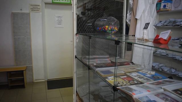 Комиссионый магазин готов к работе.