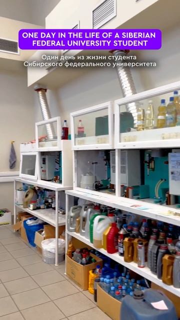 Open Doors: история аспиранта #shorts