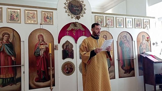 Неделя 13 по Пятидесятнице. Перенесение мощей ап. Варфоломе́я. ап. Ти́та