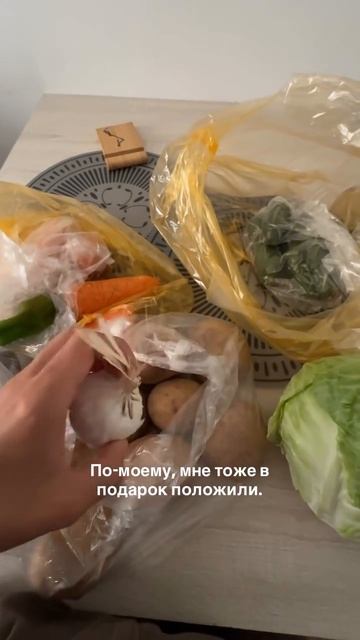 Цены в Египте на овощи и фрукты #египет#цены_в_египте#цены_на_еду_в_египте#хургада