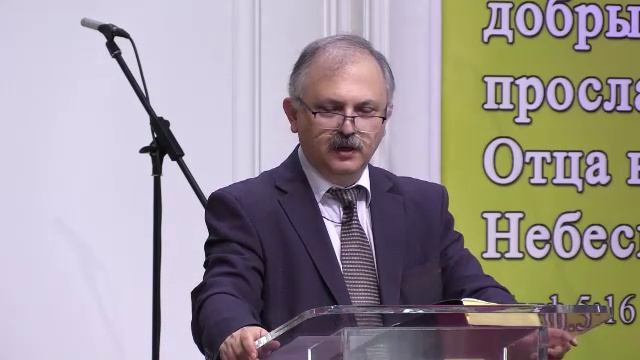 Самя важная глава в Библии -- Эдуард Егизарян