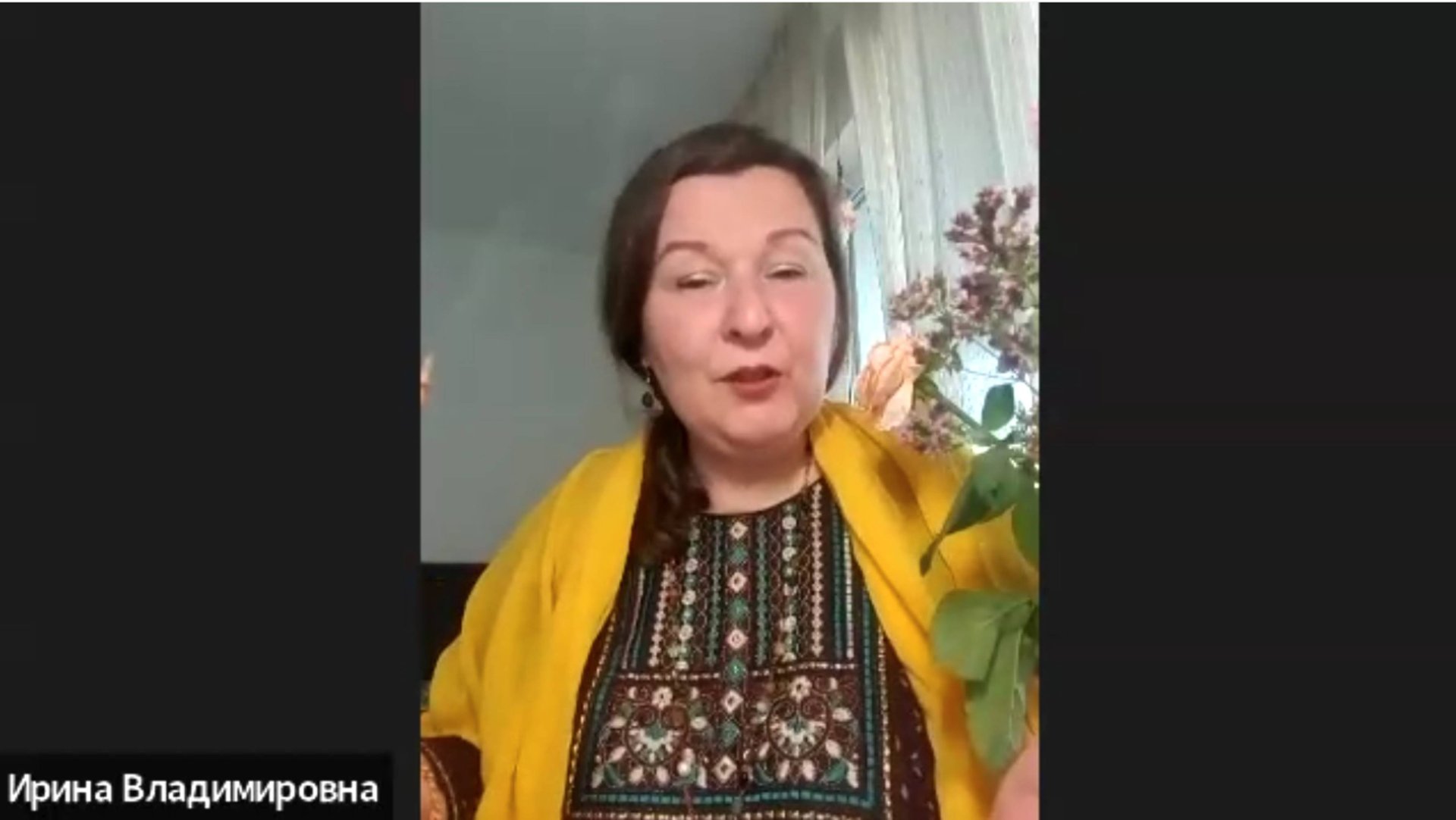 Ирина Сорочьева. Встреча. 2025-09-30.