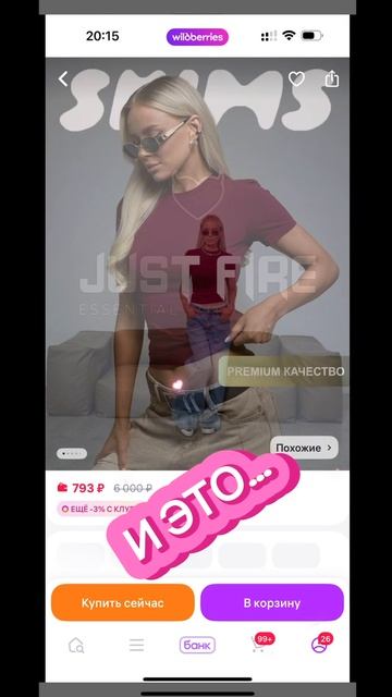 🅳🅲🅱 🆃🅴🅲🅷🅽🅾🅻🅾🅶🆈-🅳🅴🅴🅿 🅲🅰🆂🅷🅱🅰🅲🅺 - TG @DCBchat