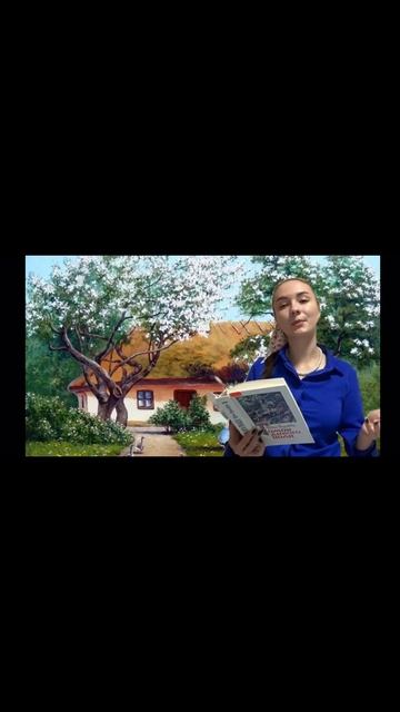 «На хуторе нашем вишневом» – Кристина Ласникова