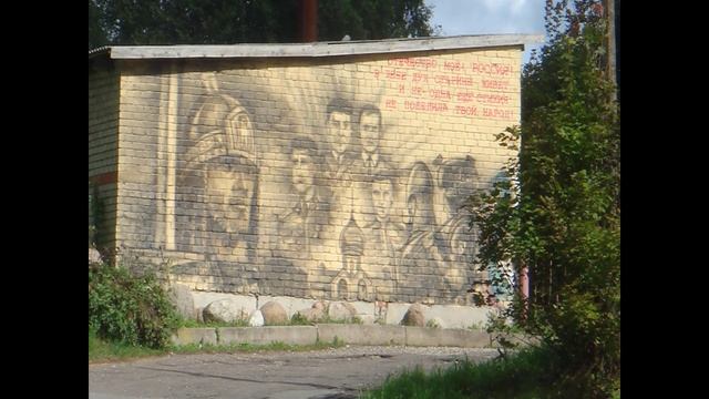 Гдов. Сюрпризное видео.