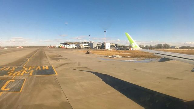 Покидаем Город-Герой Ленинград