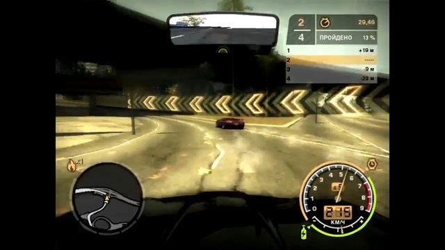 NFS Most Wanted (2005) - Mercedes-Benz SLR McLaren