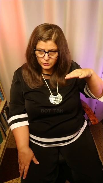 Что делать если клиент требует от вас волшебной кнопки?