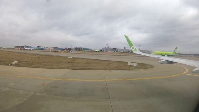 Возвращаемся в пасмурную Москву