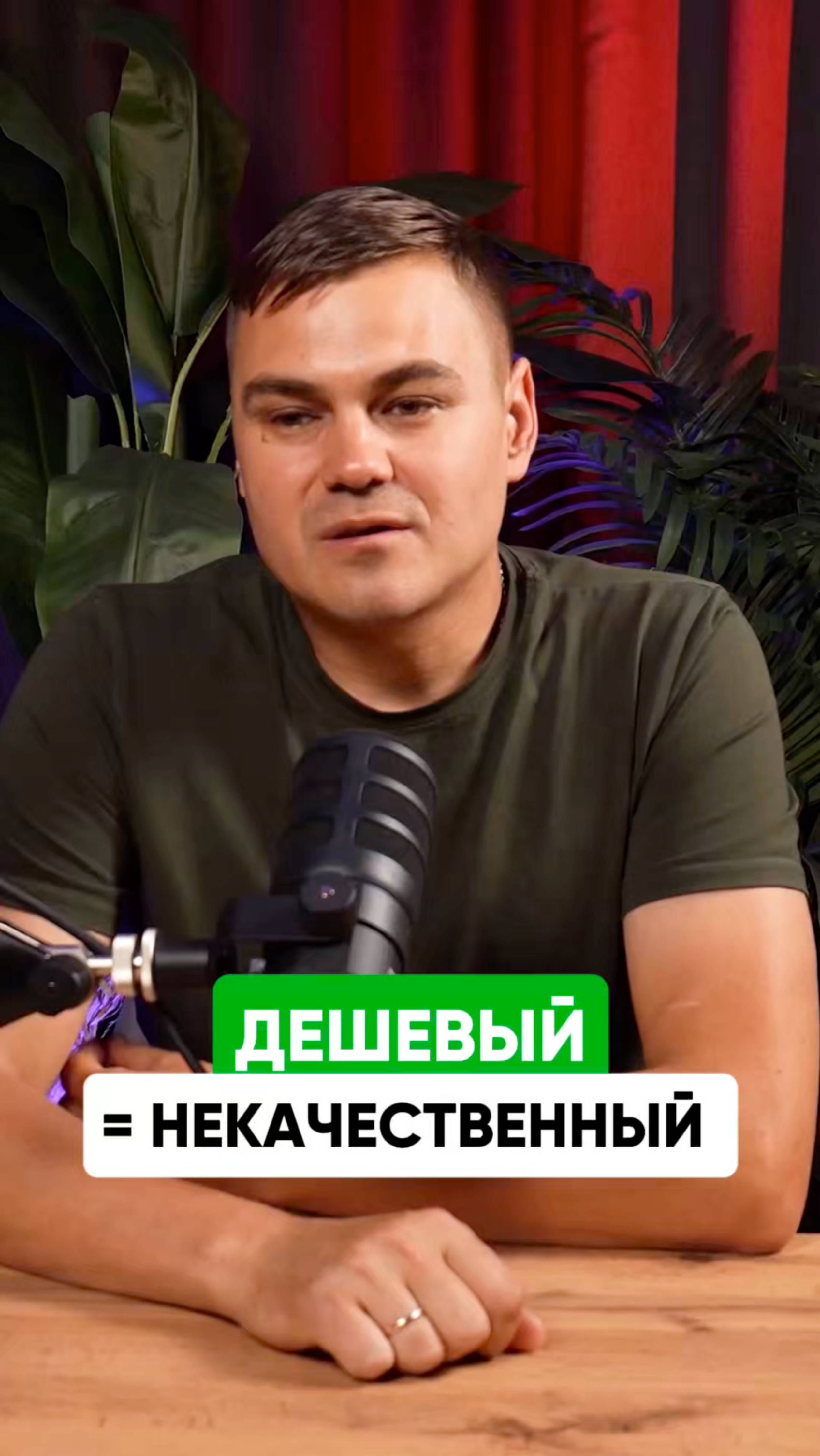 Дешевый кондиционер 🟰 проблема 😞