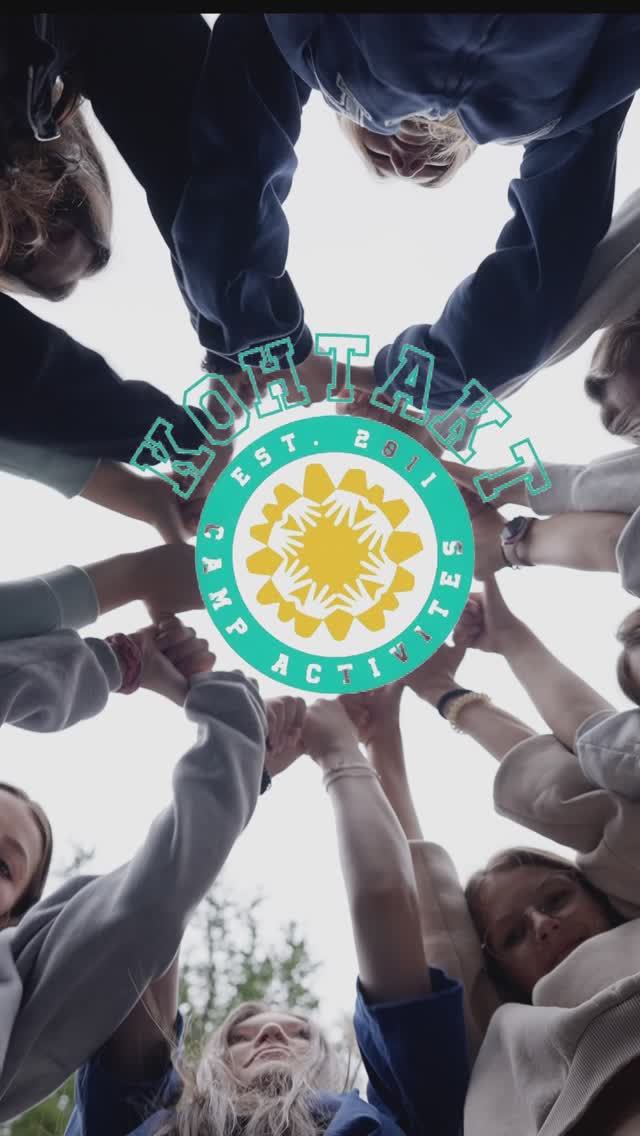 Детский Лагерь "Контакт"