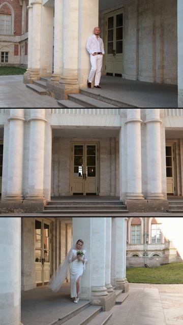 Свадьба в Шипиловском ЗАГСе