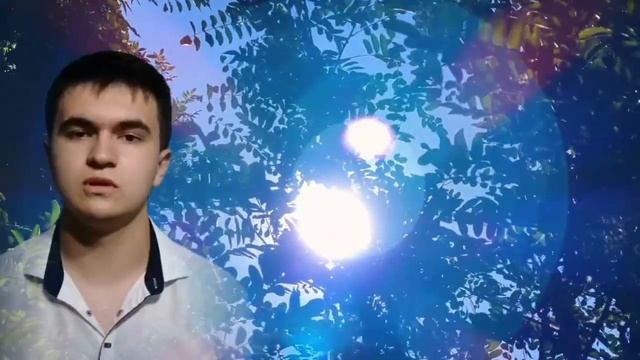 «Мой светлый край» – Ярослав Филиппов