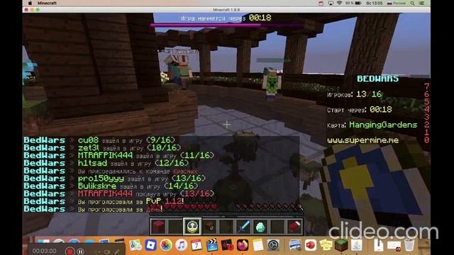 Бедварс но со странными шейдерами