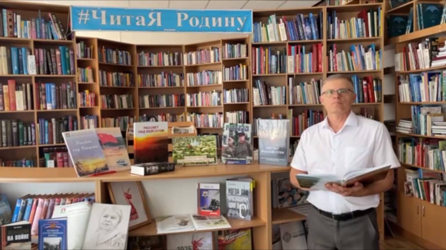 «Когда войдешь ты в мою жизнь» – Виталий Ломакин