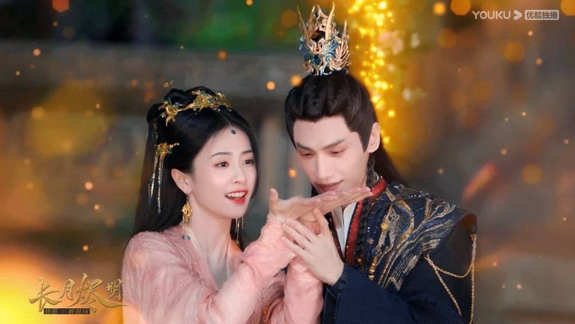 Till The End Of The Moon - Потусторонняя