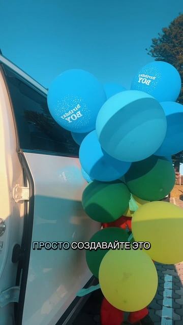 Умение создавать красоту и радоваться мелочам  вытаскивает из любых трудных ситуаций. #радостьжизни