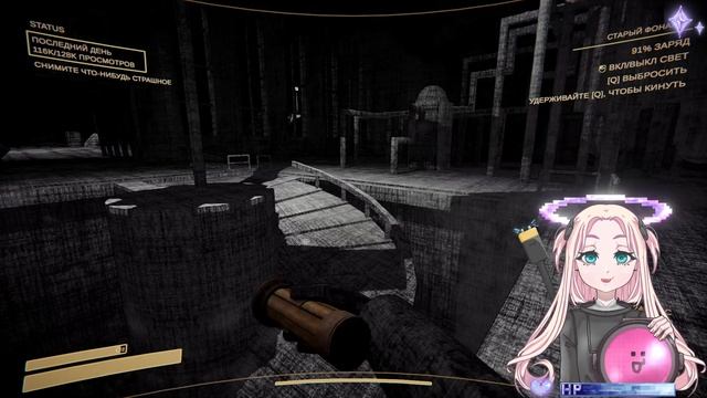 Content Warning : Социофобам такие баги не нужны