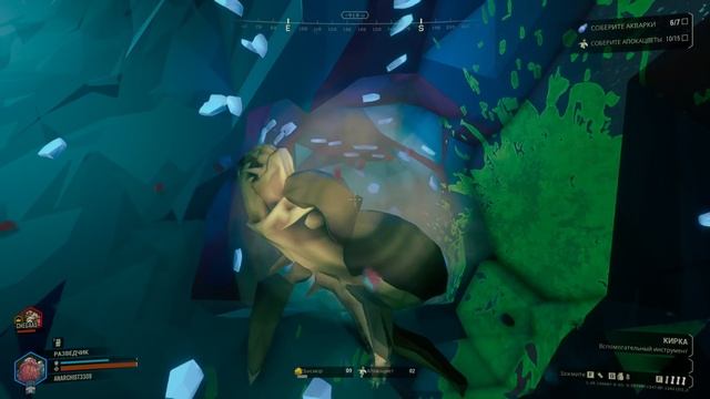 Мировой рекорд по прохождению