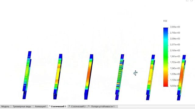 Усиление двутавровой балки