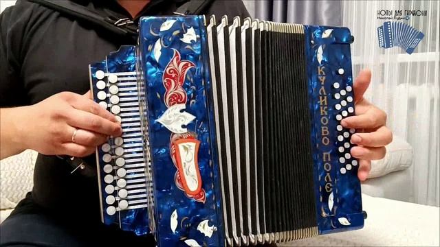 🔥ЛЯПИС - ЯБЛОНИ🔥