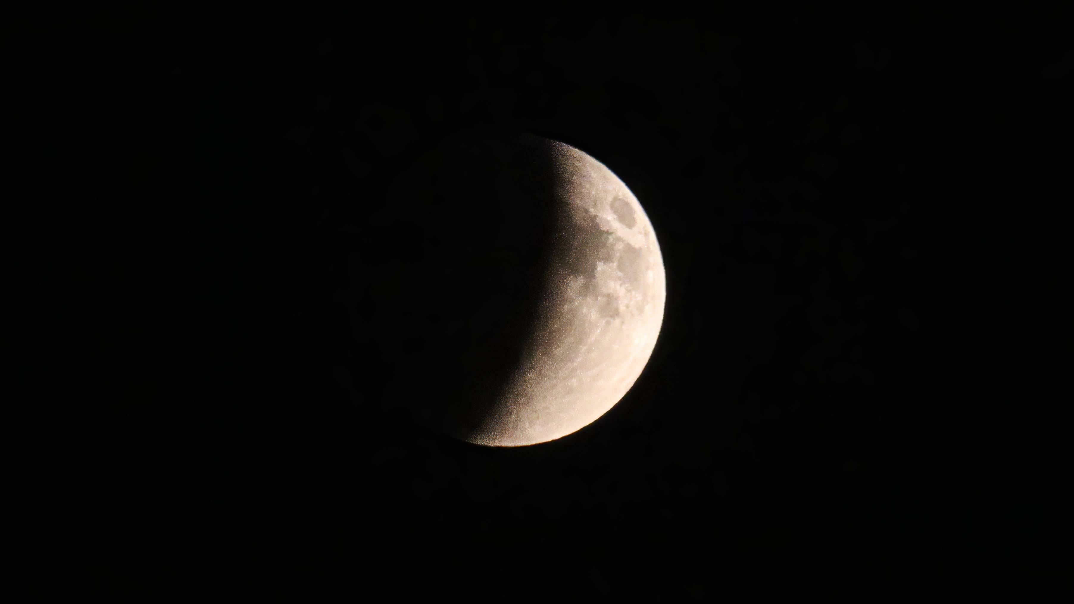 🌒 Лунное затмение