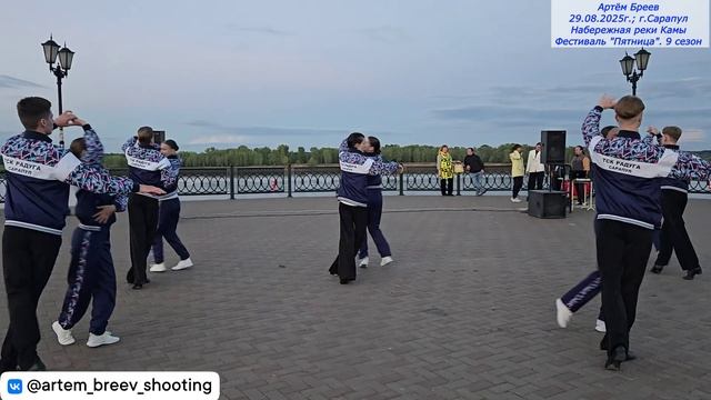 ОАБТ "Радуга" - Звезда моя далёкая (Сарапул; 29.08.2025г.)